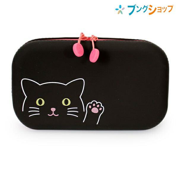 ◆サイズ ：H190×W110×D36mm ◆仕様 ：水洗いOK!!