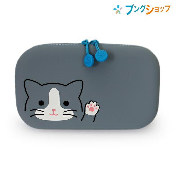 ◆サイズ ：H190×W110×D36mm ◆仕様 ：水洗いOK!!