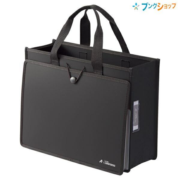 ◆幅・奥行・高さ ：360mm×150mm×277mm ◆折りたたみ時 ：幅360×奥行き25×高さ277mm ◆材質 ：本体／ポリプロピレン・ポリエステル