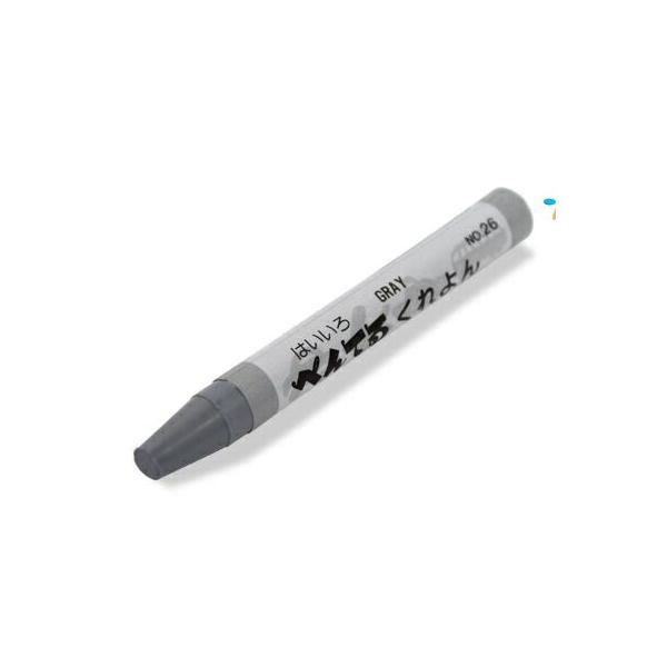 ◆サイズ：直径9mm×76mm◆重さ：6g