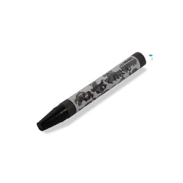 ◆サイズ：直径9mm×76mm◆重さ：6g