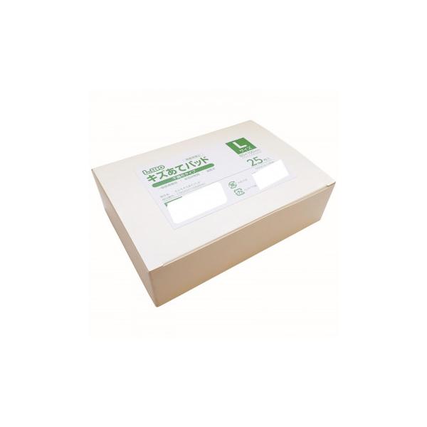 ◆内容量：Lサイズ:25枚入◆サイズ：80×100mm(パッドサイズ:40×50mm) 個装サイズ：4.7×17.2×12.2cm◆重量：129g 個装重量：120g◆素材・材質：不織布◆仕様：賞味期間：製造日より1,095日 ◆付属品：添...