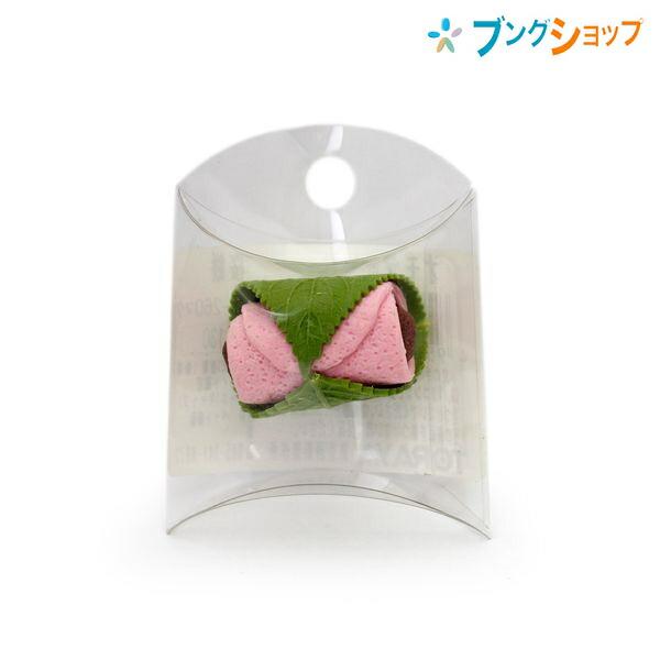 ◆本体サイズ ：H25×W35×D25mm