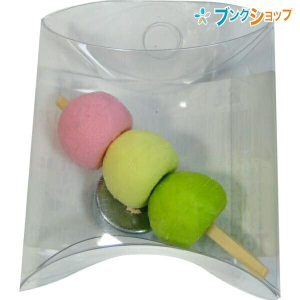 ◆サイズ：H62×W17×D23mm