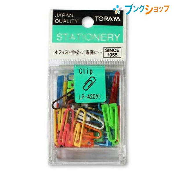 ◆サイズ ：W50×H105×D18mm(パッケージ) ◆内容 ：50本