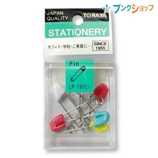 ◆サイズ ：W50×H105×D18mm(パッケージ) ◆内容 ：カラーロックピン6個