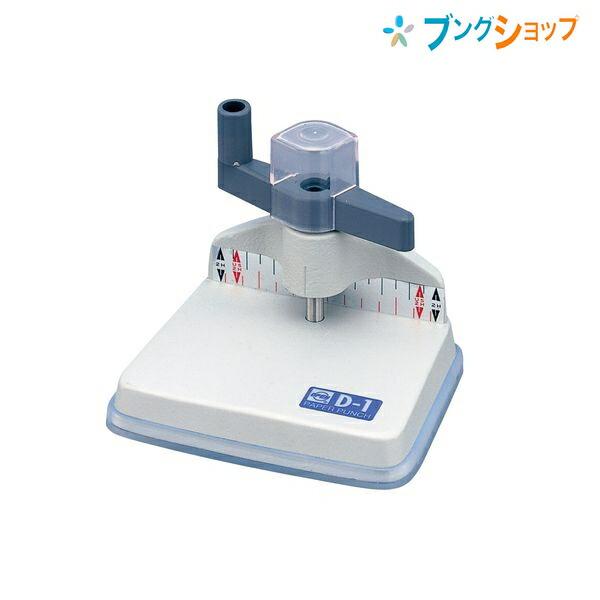 ◆サイズ：W111×D93×H73mm◆質量：675g◆替刃：替パイプ刃PUB-6