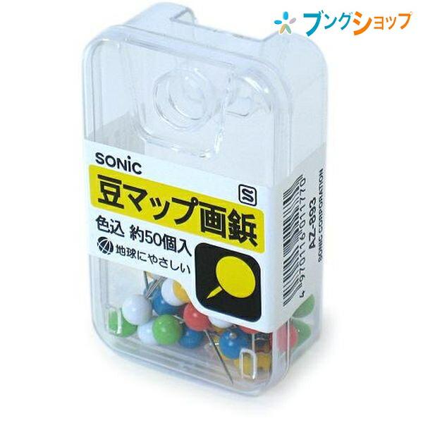 ◆サイズ：針の長さ11.5mm