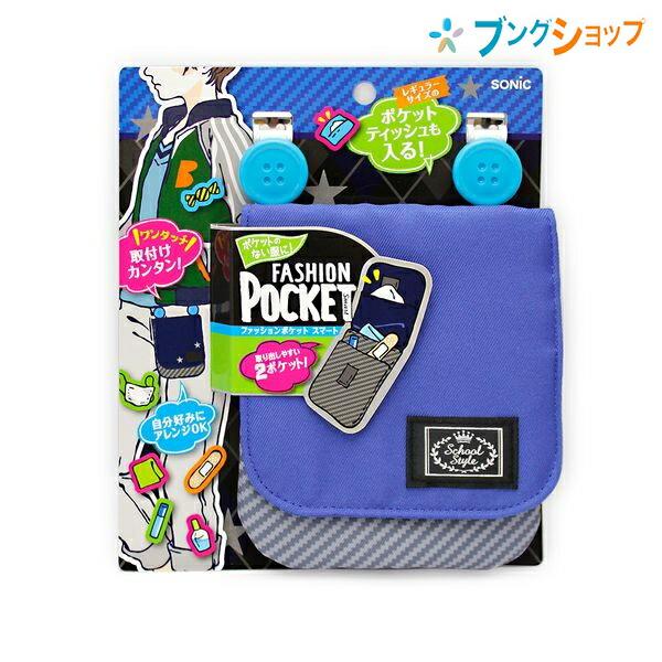 ◆サイズ ：商品サイズ:W118×H163×D19mm  本体のみ(クリップなし):W118×H130×D10mm ◆材質 ：本体:ポリエステル クリップ:POM