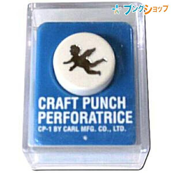 ◆サイズ：W33×L44×H26mm◆適正用紙厚：コピー用紙2枚程度