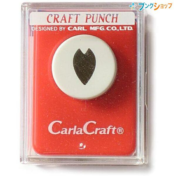 ◆サイズ：W33×L44×H26mm◆適正用紙厚：コピー用紙2枚程度