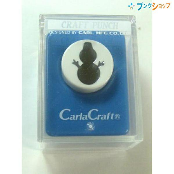 ◆サイズ：W33×L44×H30mm◆適正用紙厚：コピー用紙2枚程度