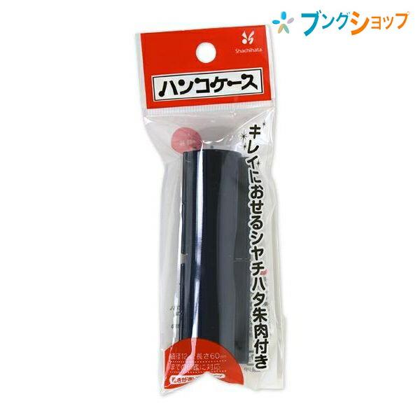 ◆サイズ ：W88×D28×H18mm 約20g ◆盤面サイズ ：直径13.8mm