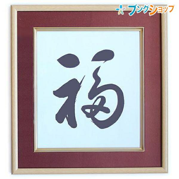 ◆サイズ ：W348×H376×D20ｍｍ ◆窓サイズ：W228×H260mm◆付属品 ：吊りひも