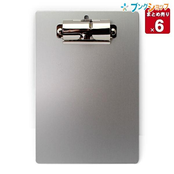 ◆商品サイズ ：110×160×12mm ◆対応サイズ ：105×150mm