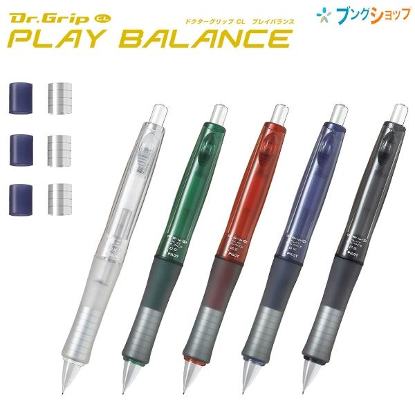 ◆サイズ：最大径φ14.2mm / 最長142mm◆芯径：0.5mm◆軸サヤ：樹脂◆グリップ：シリコーンラバー、黄銅　合金メッキ◆替ゴム：HERF-10
