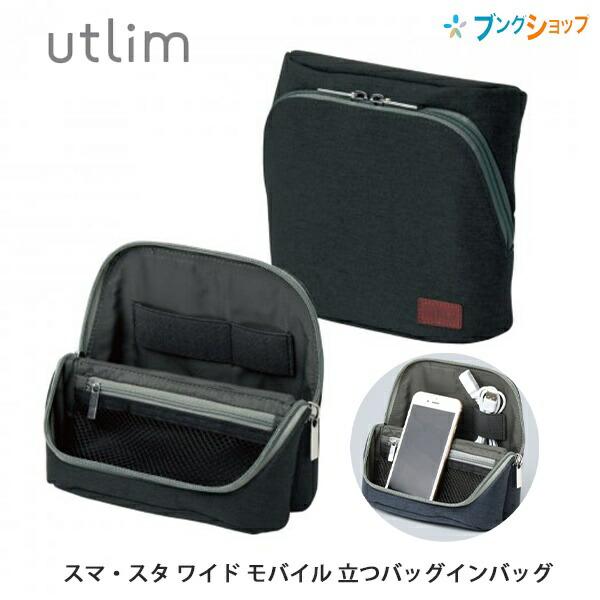 ◆サイズ ：商品:175×175×58mm 内寸:約160×125×30mm パッケージ:175×175×58mm◆材質：主要材質＝ポリエステル・磁石