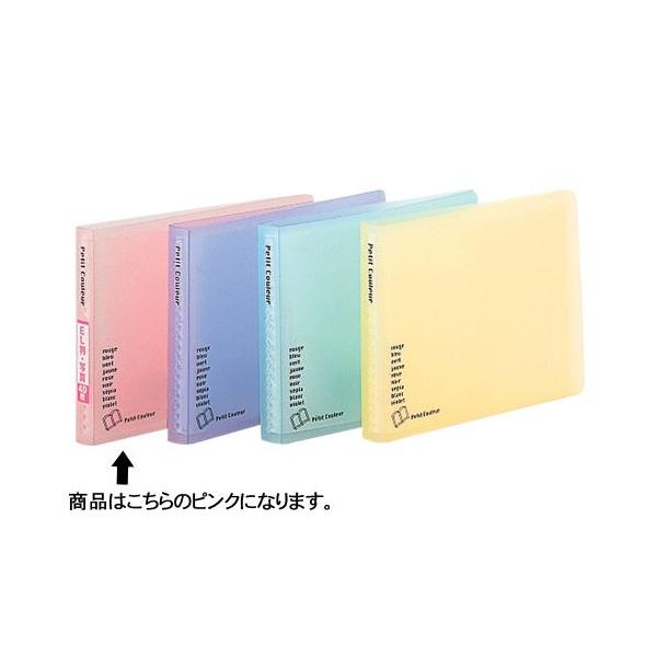 ナカバヤシ プチクルール E・L判 写真 B7 ピンク HCC-B7-P●仕様・商品サイズ：タテ106×ヨコ148×背巾15mm・収納可能サイズ：タテ95×ヨコ130mm・ポケット：横入れ20ポケット・厚み50ミクロンメートル・B7サイズ・...