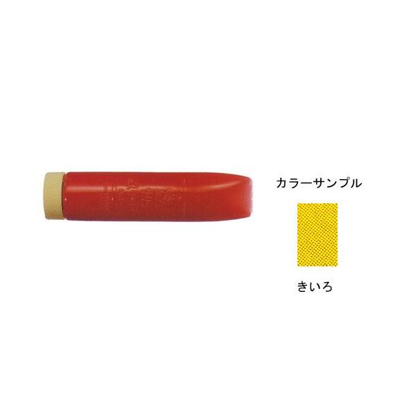 サクラクレパス ポスターカラージュニア220mｌ きいろ CPW220ML#3●仕様・サイズ：φ43×190mm・重量：395g・キャップ材質：PE・チューブ材質：再生PE・ラベル材質：紙[tag:サクラクレパス][tag:絵具][tag:...
