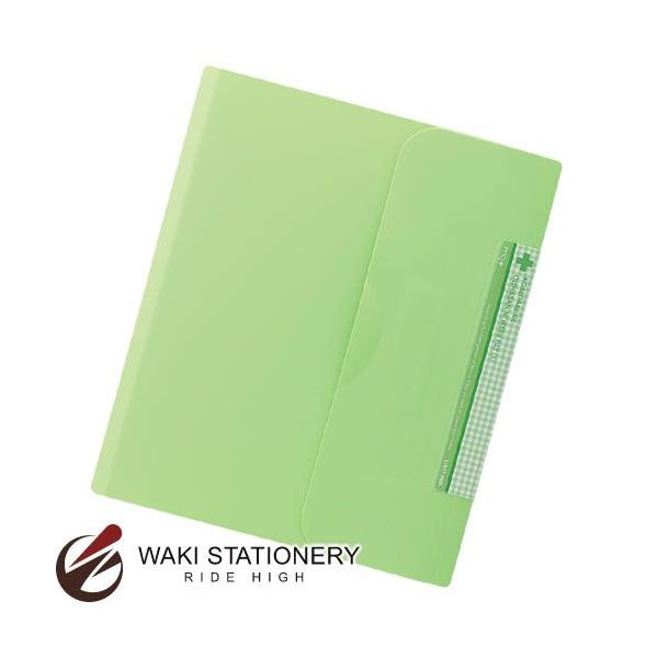 リヒトラブ これだけでお医者さんに行けるファイル Sサイズ 黄緑 HM-620-6●仕様・カラー:黄緑・Sサイズ・サイズ:縦171×横148mm・材質:ポリプロピレン・カードポケット2枚(8枚収容)・お薬手帳ポケット1枚・フタ付多目的ポケッ...