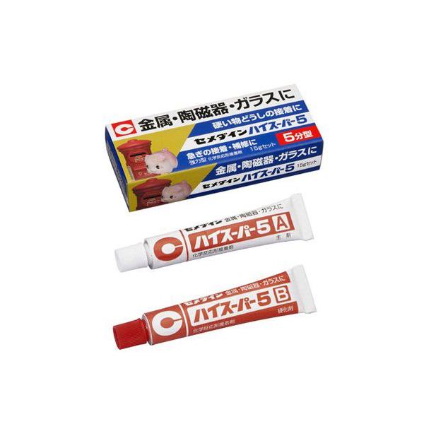 セメダイン エポキシ樹脂系接着剤 ハイスーパー5 15gセット CA-184●仕様・個装サイズ:高20×幅97×奥行40mm・重量:28g・容量規格:15gセット/箱[tag:セメダイン][tag:ボンド・接着剤]