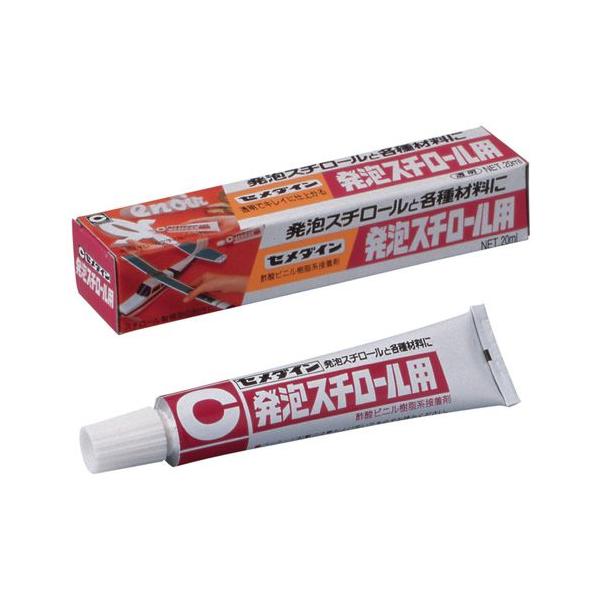 セメダイン 専用接着剤 発泡スチロール用 20ml CA-196●仕様・個装サイズ:高25×幅128×奥行28mm・重量:26g・容量規格:20ml/箱[tag:セメダイン][tag:ボンド・接着剤]