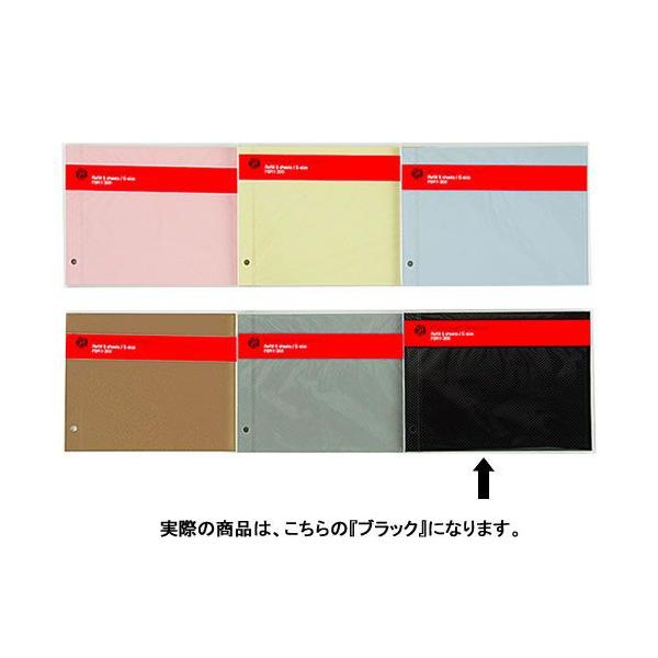 デルフォニックス PD フォトアルバム リフィル 粘着 S 5枚入 ブラック●仕様・カラー:ブラック・S・サイズ:160×120mm・材質:紙、OPP・5枚入り(L版サイズ写真10枚貼付可能)・Made in Japan[tag:デルフォニ...