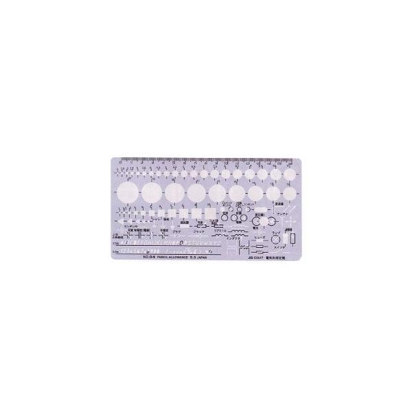 ドラパス 三幸製図 学校教育用テンプレート(新JIS基準) 電気科用タイプ1 No.32-004[tag:ドラパス][tag:テンプレート]