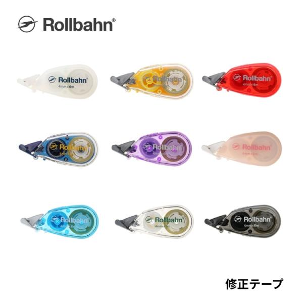 ロルバーン rollbahn 修正テープ デルフォニックス DELFONICS●サイズ・横58×縦26×厚み15mm・【パッケージ】横50×縦122×厚み17mm●素材・PS、POM、ABS、PET●仕様・【テープ】幅4mm×6m巻[tag...