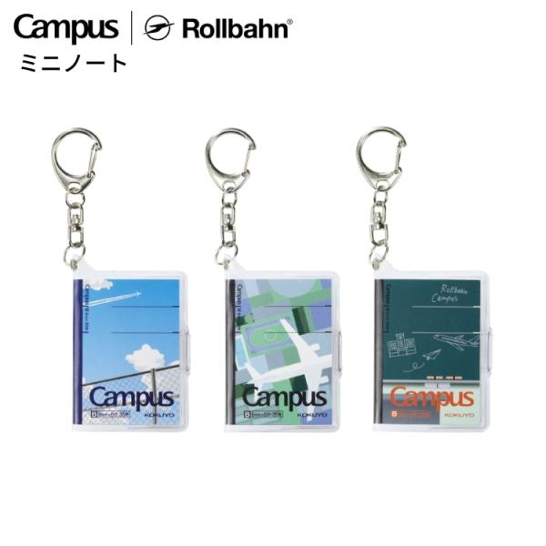 Campus×Rollbahn   ミニノート コクヨ デルフォニックス コラボ ロルバーン●サイズ・H50×W36mm×D5mm●仕様・罫内容:B横罫・行数:6行・枚数:35枚・キーホルダーとカバーボタンも付属[tag:ノート][tag:...