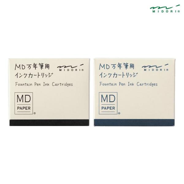 ミドリ　midori MD万年筆用 カートリッジ あすつく対応●サイズ・パッケージ H41×W48×D9mm・本体 直径7×H38mm●重量・約10g●内容・カートリッジ×6個（MADE IN AUSTRIA）[tag:ミドリ][tag:イ...