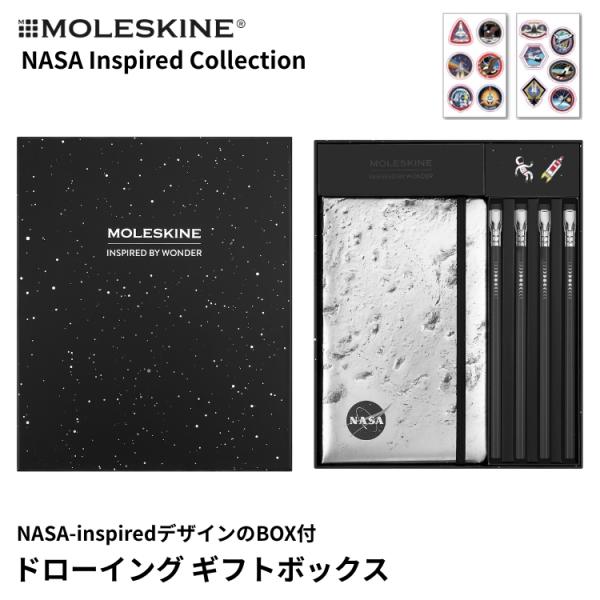 限定 モレスキン NASA inspired ドローイング ギフトボックス MOLESKINE あすつく対応 バンドルセット ブラックウィング ピンズ ノート●仕様・【セット内容】・ラージサイズ 横罫ノートブック・アイボリーカラー（100g...