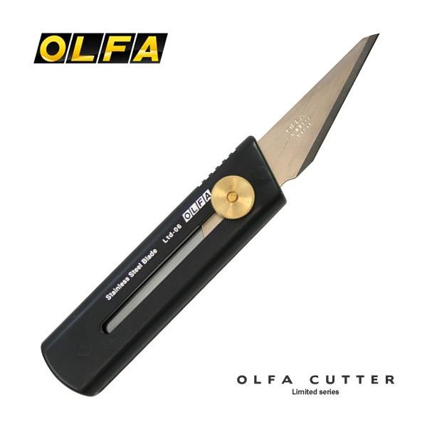 オルファ OLFA リミテッドシリーズクラフトナイフ（リミテッドCK）●仕様・サイズ：長さ102×幅23×厚さ13mm・軽さ：47g・パッケージサイズ：縦200×横61×厚さ21mm・Made in Japan（日本製）[tag:オルファ]...