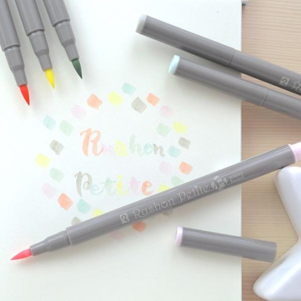 単品  マーカー  カラーペン  寺西化学 ラッション プチ ブラッシュ ライトペール RUSHON PETIT BRUSH●サイズ・単品サイズ：143×8×8mm●重量・約5g●内容・ペンケースでかさばらないスリムボディ・全24色のカラー...