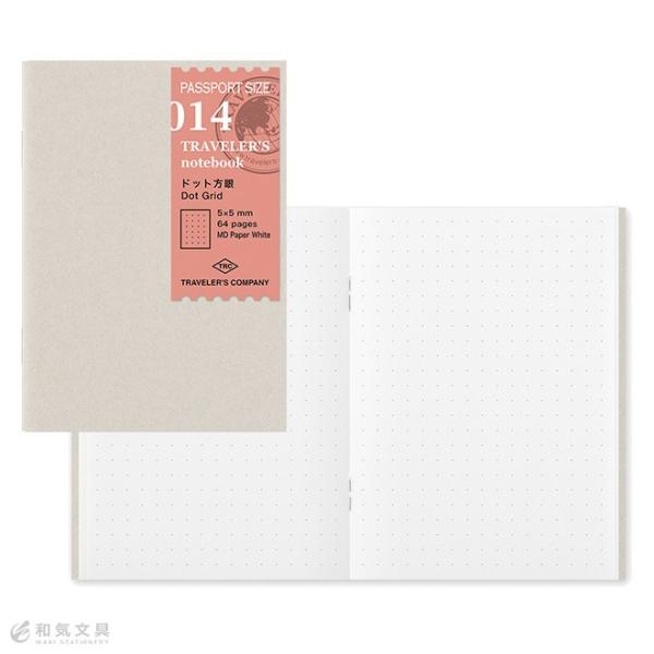 トラベラーズノート リフィル トラベラーズノート パスポートサイズ リフィル ドット方眼 あすつく対応 トラベラーズ パスポート●サイズ・H124 x W89 x D4mm●仕様・ドット方眼 5 x 5mm・64ページ・MD用紙（ステッチャ...