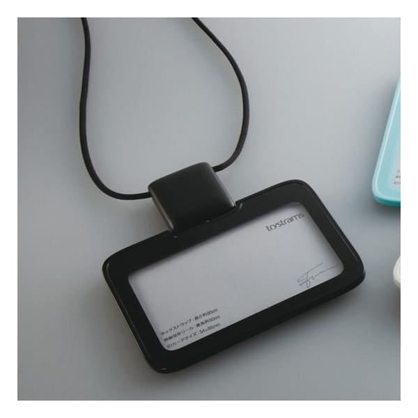 IDカードホルダー IDカードケース トライストラムス SMOOTHSTYLE ストラップ横型[tag:トライストラムス][tag:IDカードホルダー]