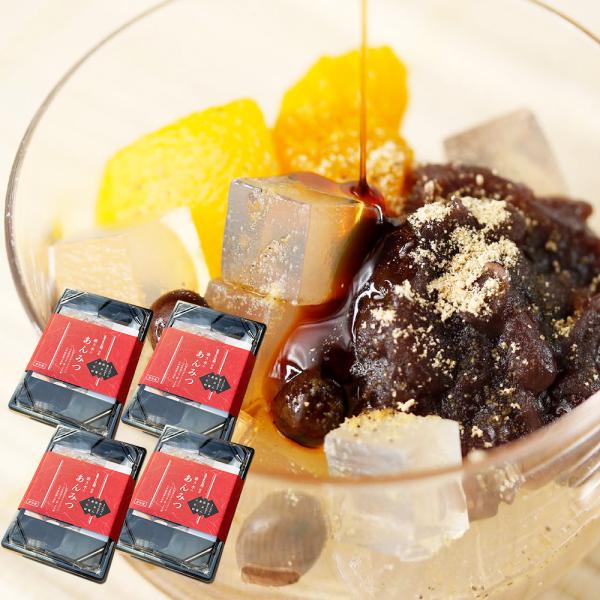【文志郎のあんみつ4箱 】 磨き水 ギフト 心太 和菓子 天草 100% タレ付き 酢醤油 たれ 国産 お取り寄せ | スイーツ デザート スィーツ 黒蜜きなこ 詰め合わせ お菓子 贈答品 プレゼント 間食 取り寄せ 低カロリー 満腹 トコ...