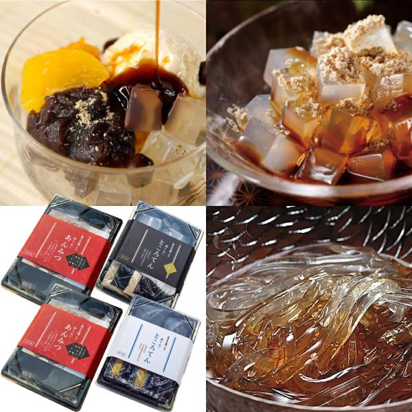あんみつとところてん突きと角切のセット。餡と豆のあんみつ、黒蜜黄な粉で角切り、通常の酸っぱいところてんの和食スイーツセツト【文志郎のあんみつ２箱 ところてん 突き１箱 角切１箱】 磨き水 ギフト 心太 和菓子 天草 100% タレ付き 酢醤...