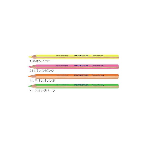 ●三角軸●サイズ：175×φ9mm●重量：7gネオンイエロー（128 64-1）,ネオンピンク（128 64-23）,ネオンオレンジ（128 64-4）,ネオングリーン（128 64-5）