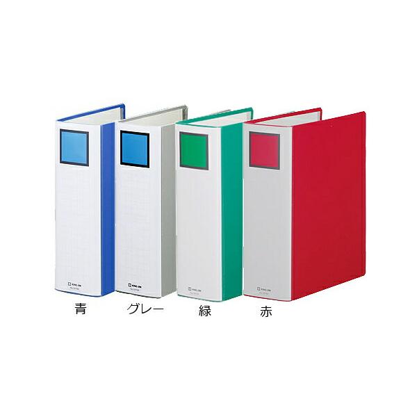 ●A4タテ型●適正収納枚数：800枚●サイズ：307×243×96●穴数：2穴●穴間隔：80mm●表紙素材：オレフィン素材貼表紙●とじ具の種類：両開き式●とじ具の開閉：両開き●とじ具の脱着：可能●分別：可能●とじ具などの主要素材：スチール