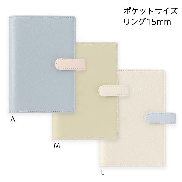 ●本体サイズ：W100 × H146 × D25mm●本体重量：120g●素材：合皮（PU）／ポリエステル●リング：内径15mm●日付期間：2025年12月〜2027年3月●特長：月間ブロック/固定式ペンホルダー付/ベルトあり（ホックベルト...