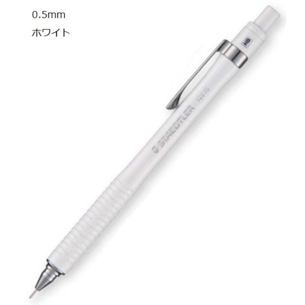 ●サイズ：140.6×12.5×9.6mm●重さ：9g