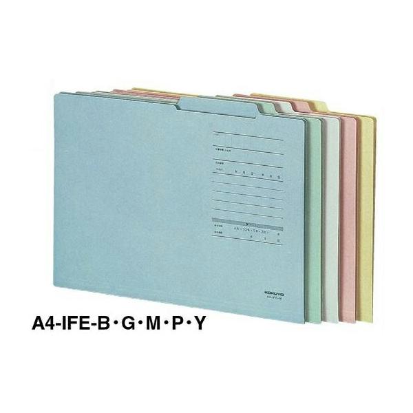 ●A4の書類がむだなく収容できるコンパクト設計で、書類を挟み込んでも、見出しが隠れることなく検索しやすくなっています。●10枚セットです。A4-IFE-B,A4-IFE-G,A4-IFE-M,A4-IFE-P,A4-IFE-Y