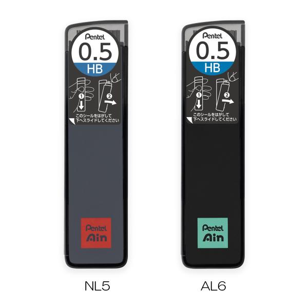 ●芯径：0.5mm●本体サイズ：20x7x78mm●重量：10g●入数：40本C285NL5-HB(1),C285AL6-HB(2)