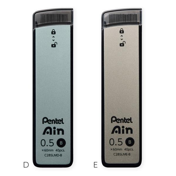 ●本体サイズ：W20×D7×H78mm●重量：9.6g●入数：40本C285LMD-B(コバルトグリーン),C285LME-B(アッシュブロンズ)
