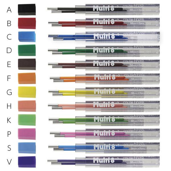 ●材質：ケース/AS、キャップ/PE●本体サイズ：8×6×71mm●重量：3g●芯径：2.0mmCH2-A(黒),CH2-B(赤),CH2-C(青),CH2-D(緑),CH2-E(茶),CH2-F(橙),CH2-G(黄),CH2-H(ペール...