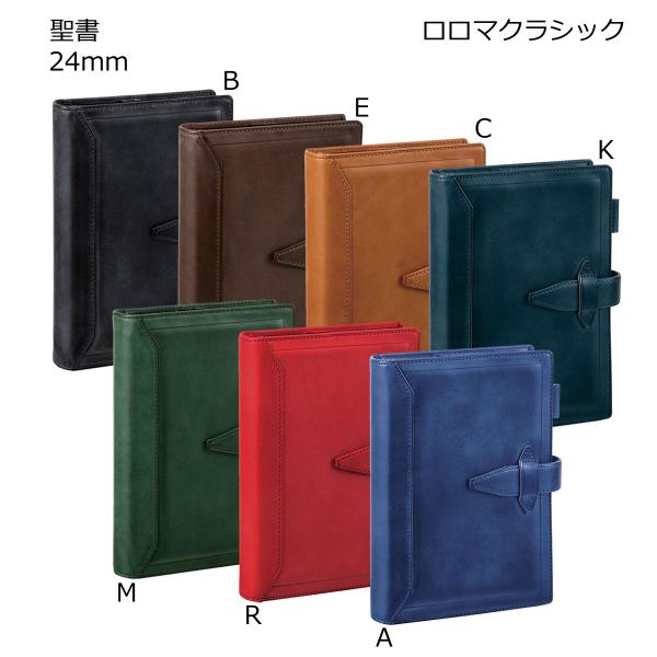 姫路のタンナーが日本産のステアハイド（成牛）をフルタンニンで２回鞣し、オイルとワックスをたっぷりと染込ませた重厚な革です。厚みもある革の為、通常のタンニン鞣しにかかる期間の1.5倍の時間をかけて仕上げています。その為、磨くことによって革の中...