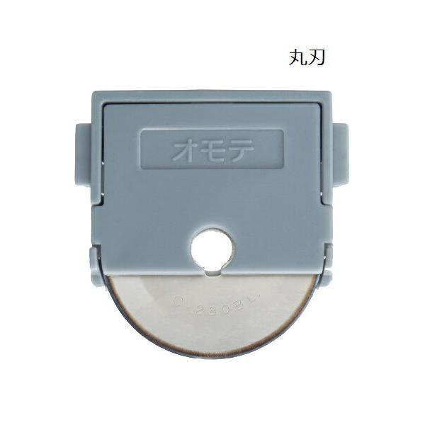 ●仕様：丸刃（チタン加工）●適合機種：DN-TR601・DN-TR603・DN-TR401・DN-TR403・DN-T61(廃番)・DN-T62(廃番)・DN-T63(廃番)・DN-61N(廃番)・DN-62N(廃番)・DN-63N(廃番)...