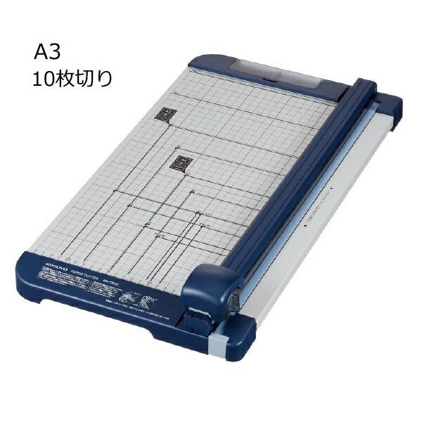 ●サイズ：A3●外寸法（W・D・H）:282・522・75●質量：1.8kg●裁断幅：428mm●最大メモリ（横幅）:245mm●替刃：丸刃／DN-T700A、ミシン目刃／DN-T700B（別売）、刃受け／DN-800CN●裁断能力（約1往...