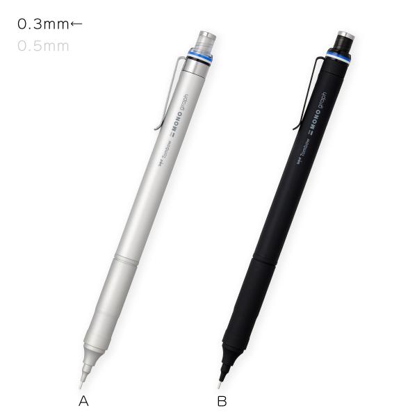 ●芯径：0.3mm●本体色：シルバー、ブラックDPA-111A(シルバー),DPA-111B(ブラック)